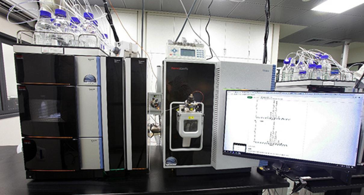 Thermo Scientific™ TSQ Altis™ Triple Quadrupole Mass Spectrometer | BMM ...